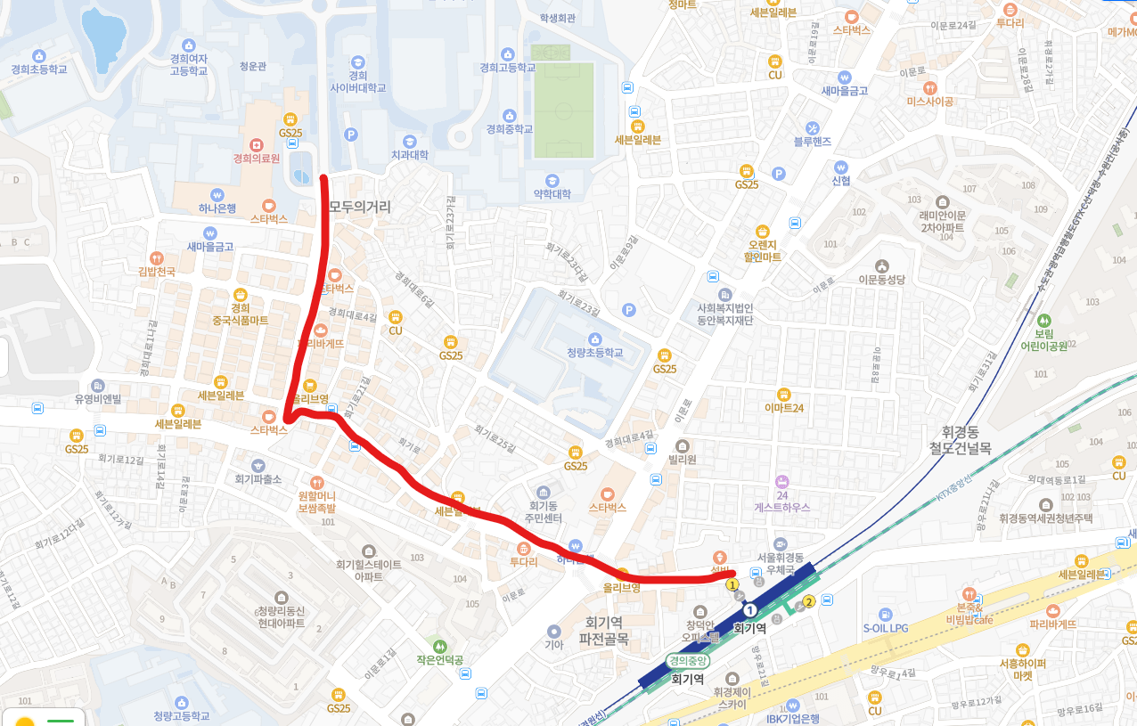 경희대학교 대학주보사