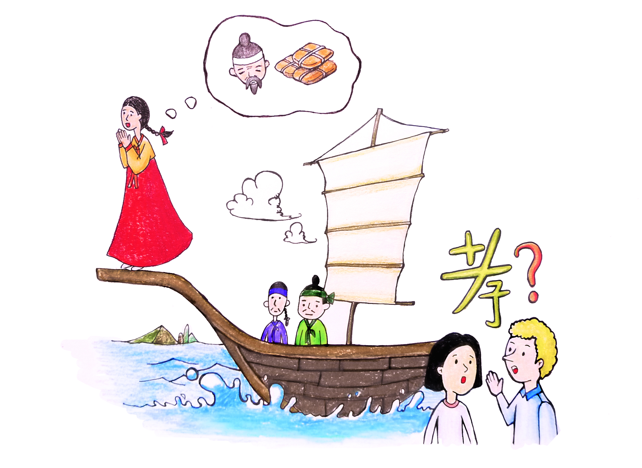 TUL | 'The University Life (UL)’ Web version